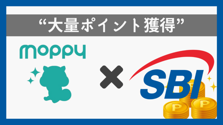 日本版S&P500と呼ばれるJPX150の解説
